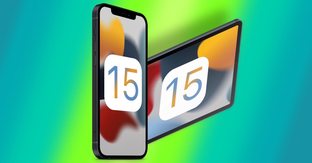 開発者およびその他のオペレーティングシステム向けのiOS15ベータ3 | ITIGIC