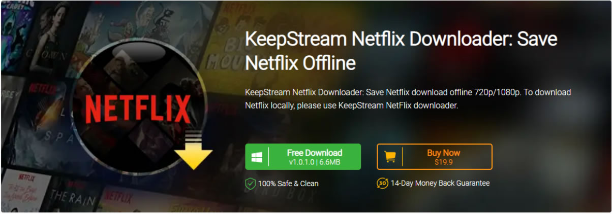KeepStream 넷플릭스 다운로더 | 오프라인으로 싱글 다운로드 및 시청 | ITIGIC