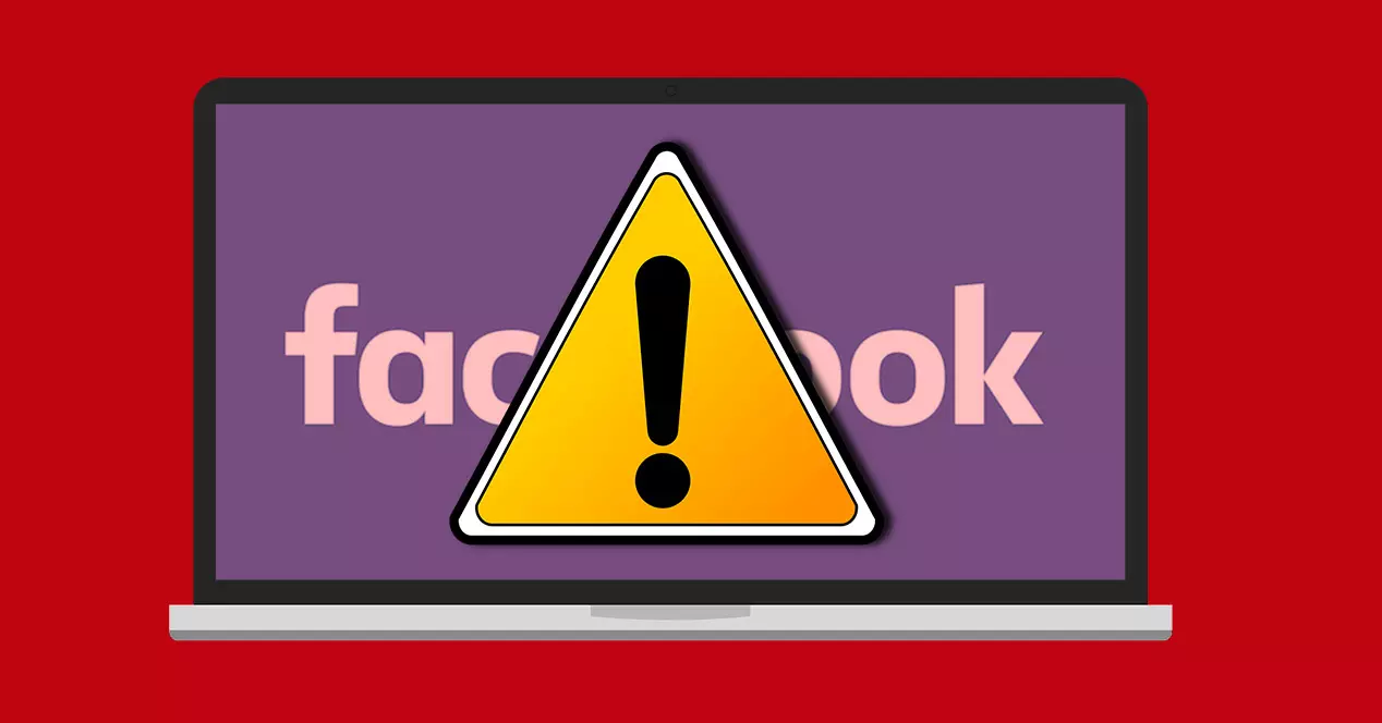 Your Facebook, Twitter and Instagram accounts in danger with this ...